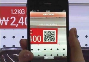 A Virtual Grocery Store Using QR Codes